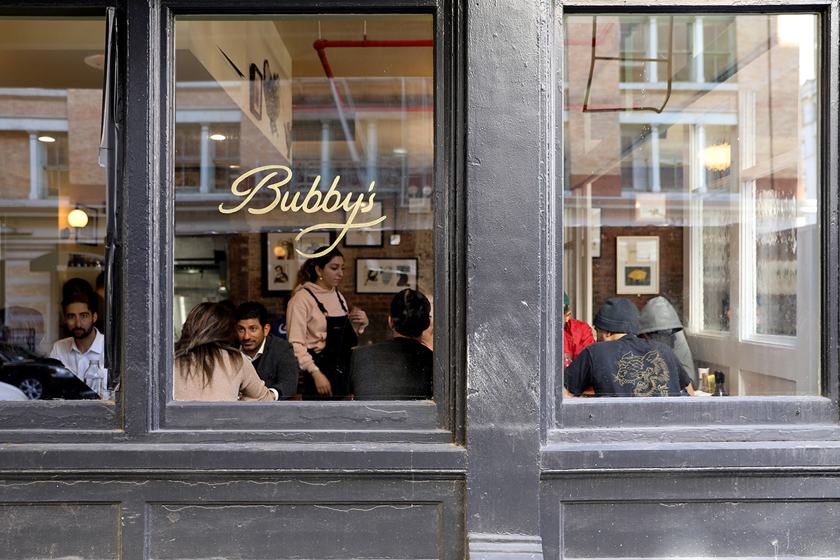 my: me + you - Bubbys