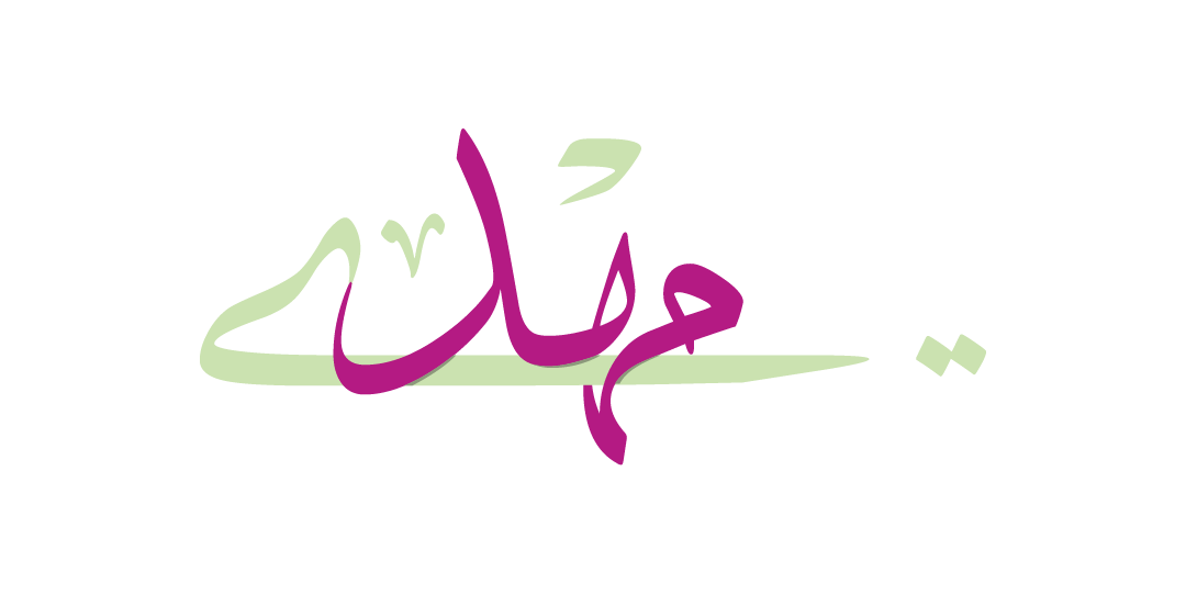 Mahdi Hattab | Art Director Portfolio - Social Media - Learn Program Mahdi Hattab | Art Director Portfolio - Social Media - Learn Program
