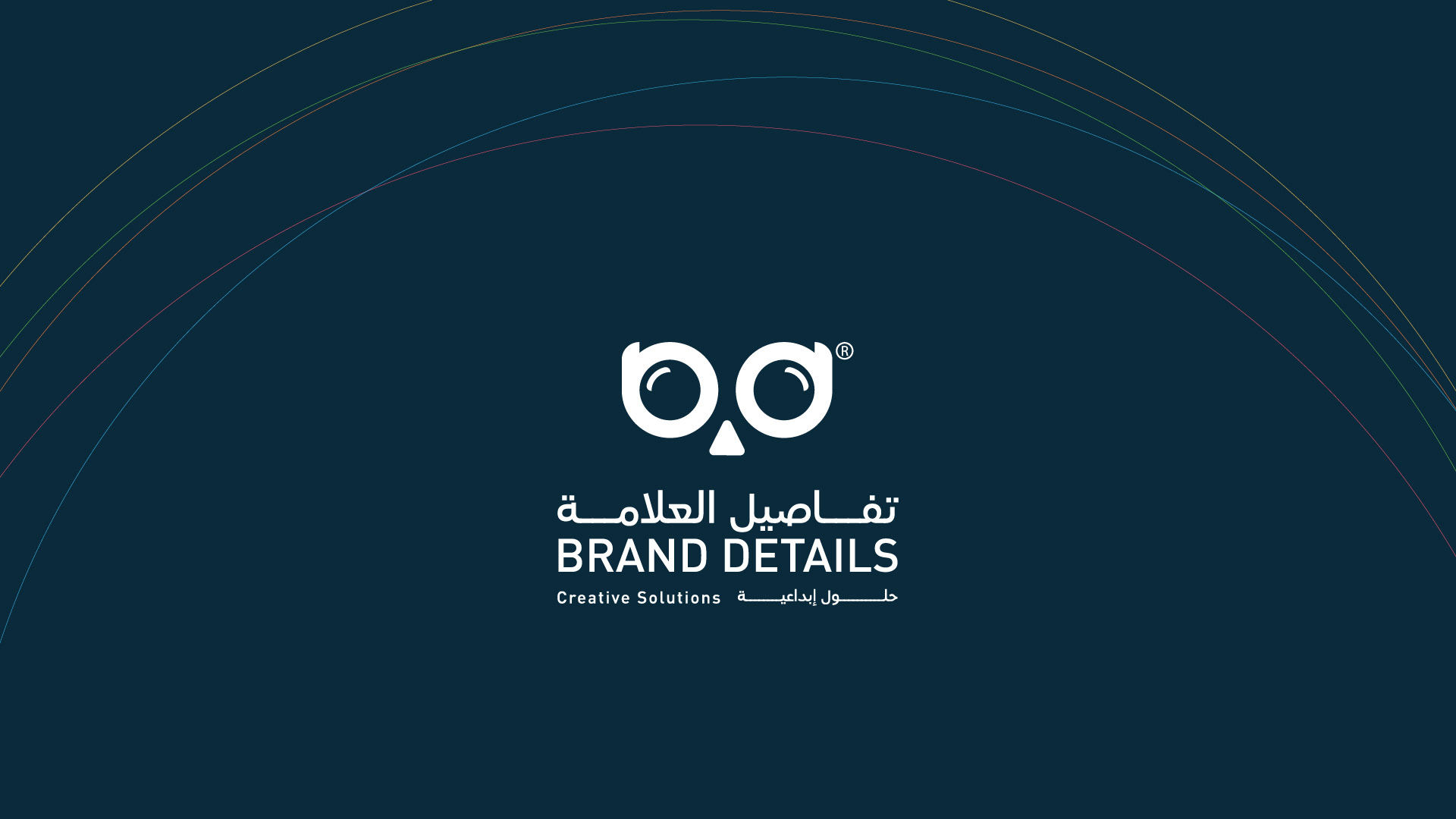 Anas Khatib - Brand Details I Brand-Identity
