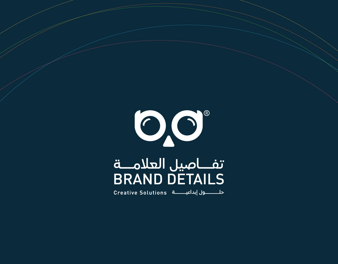 Anas Khatib - Brand Details I Brand-Identity