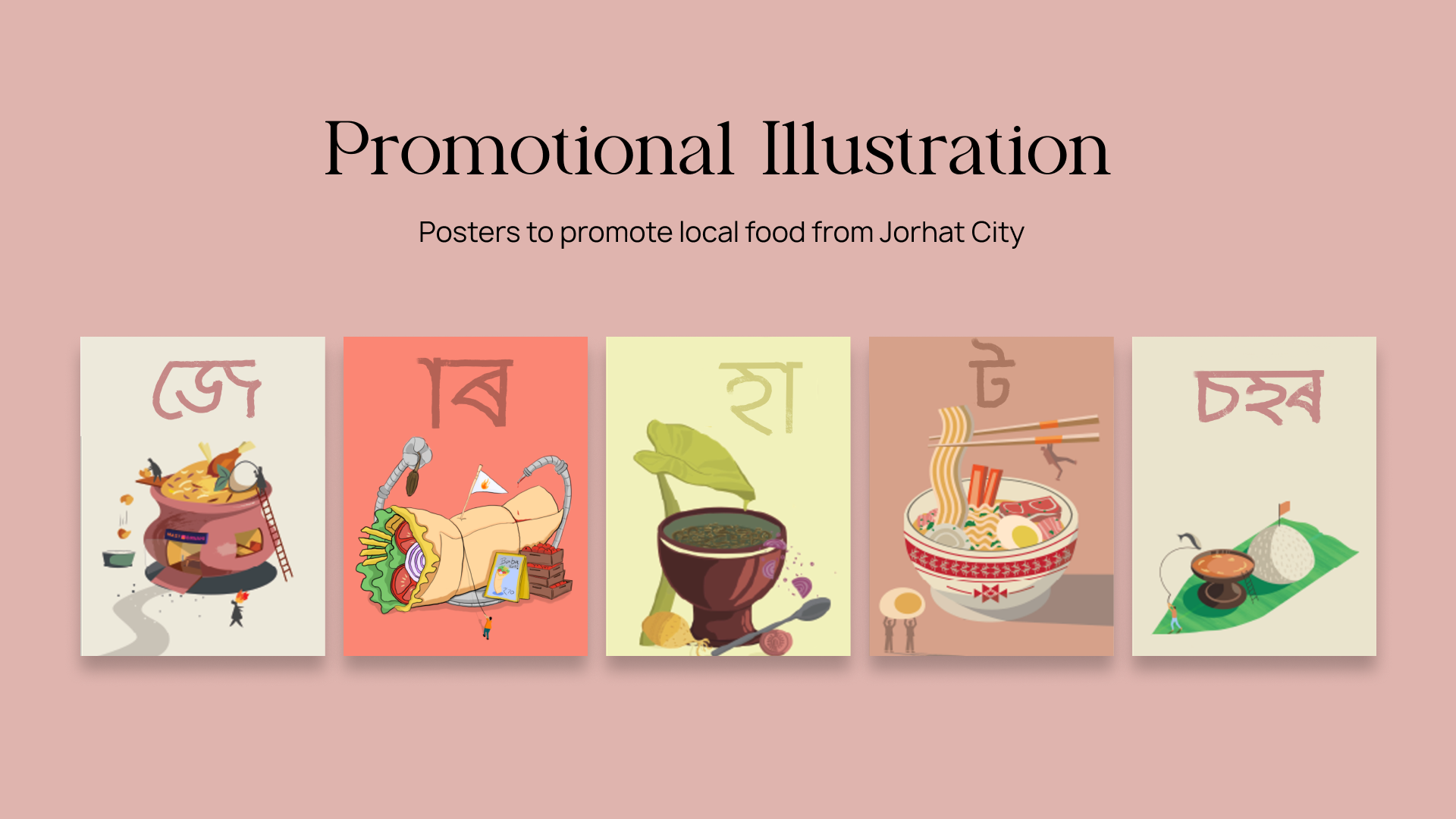 Sneha kumar - Jorhat City- Promotional Illustration