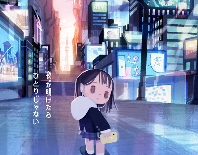 Amelicart Illustration | ア・メリカ公式サイト