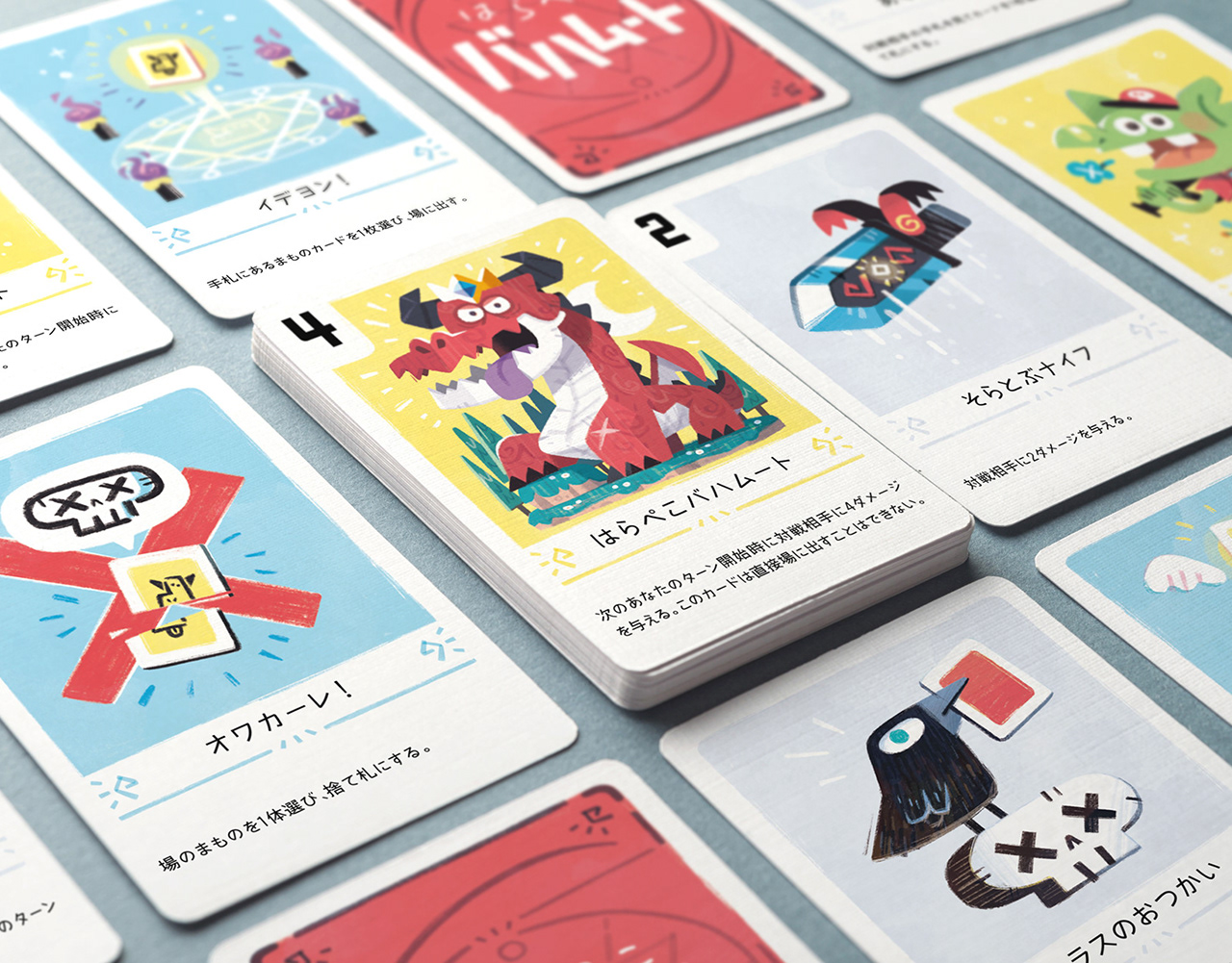 Amelicart Illustration | ア・メリカ公式サイト