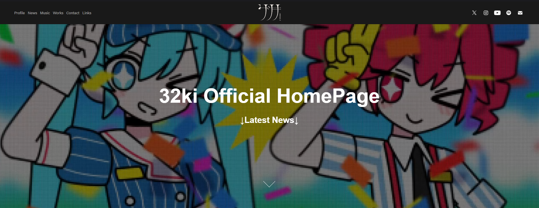 サツキ｜32ki Official HP