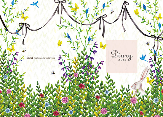 mia-illustration - Diary_Spring[ 6 works ]
