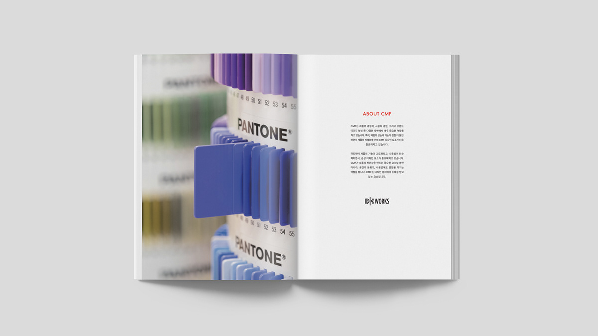 LAY.D STUDIO - CMF DIRECTORY BOOK DESIGN