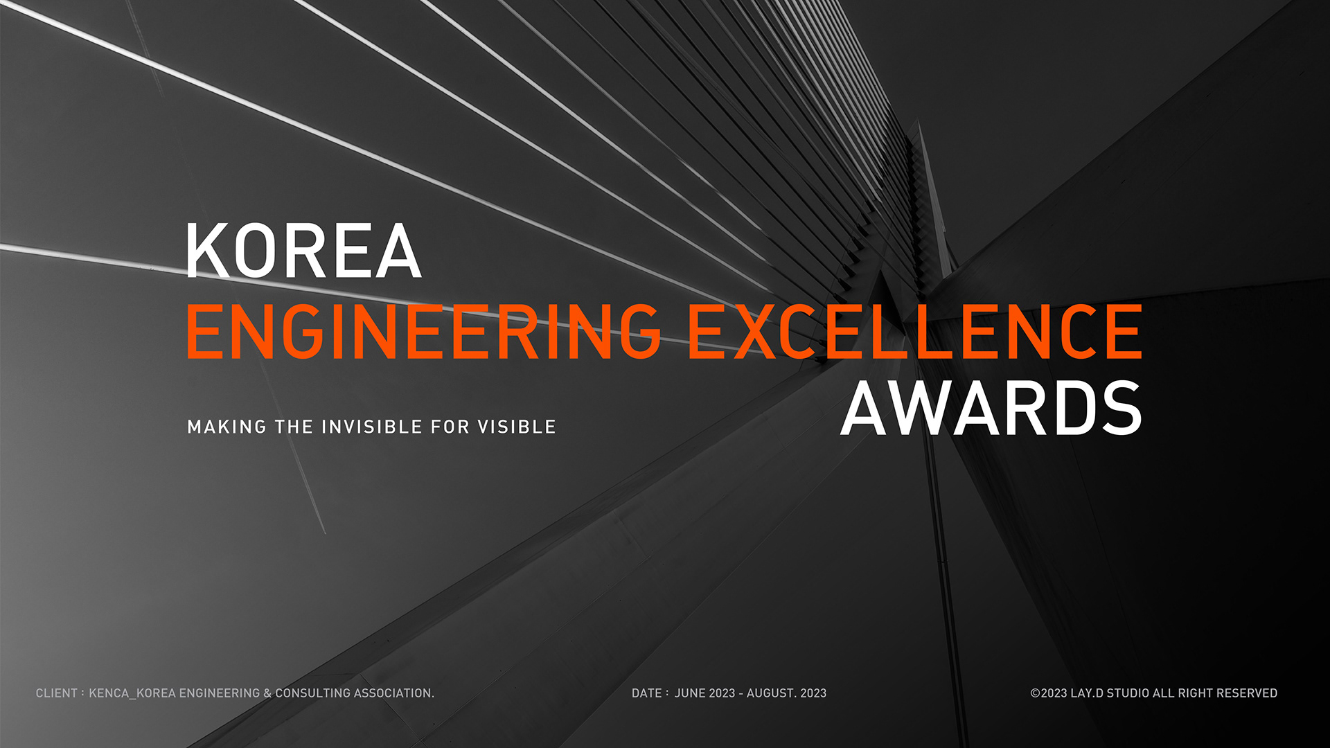 LAY.D STUDIO - KOREA ENGINEERING EXCELLENCE AWARDS BRAND DESIGN