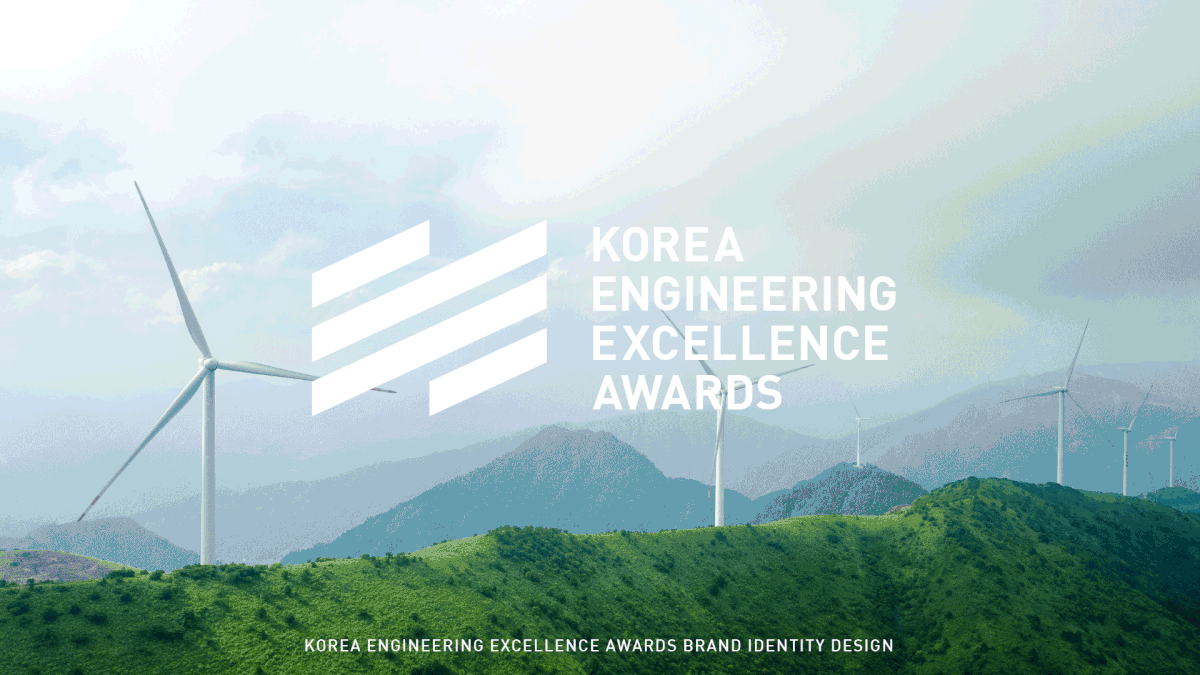 LAY.D STUDIO - KOREA ENGINEERING EXCELLENCE AWARDS BRAND DESIGN