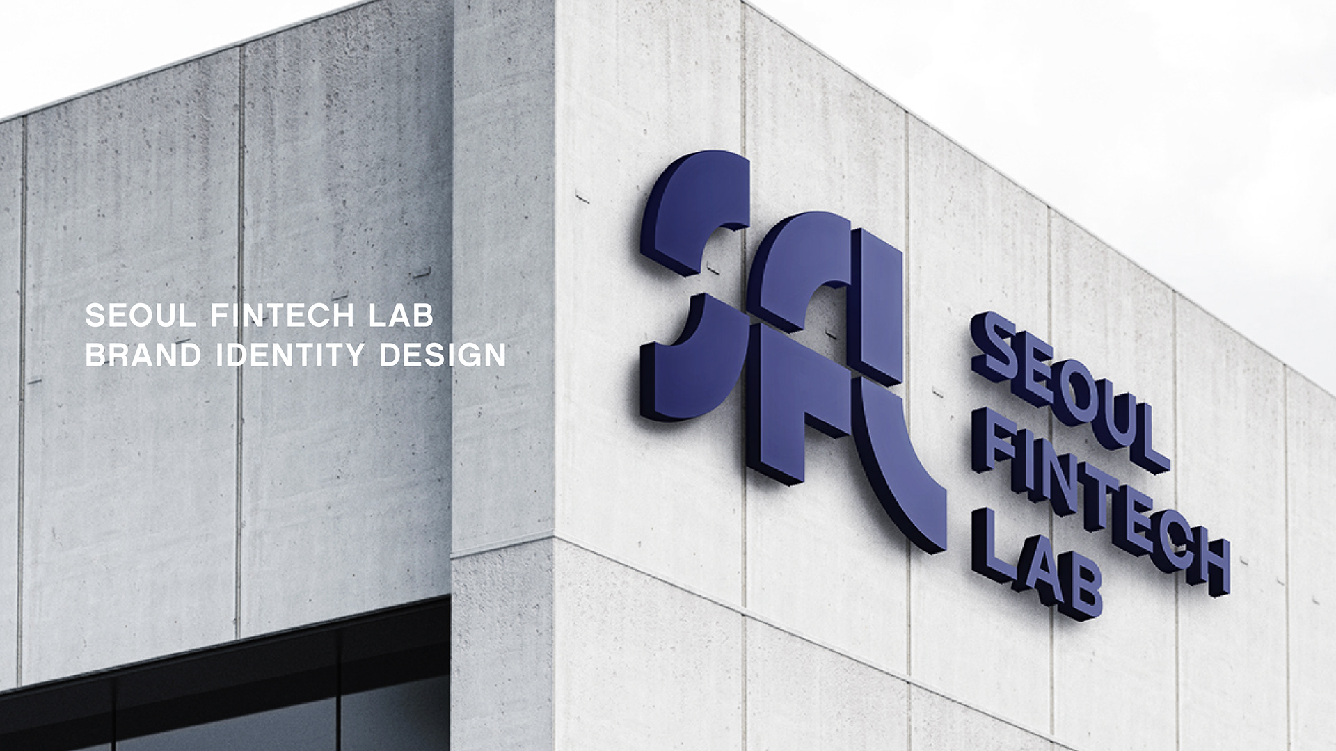 LAY.D STUDIO - SEOUL FINTECH LAB BRAND IDENTITY DESIGN