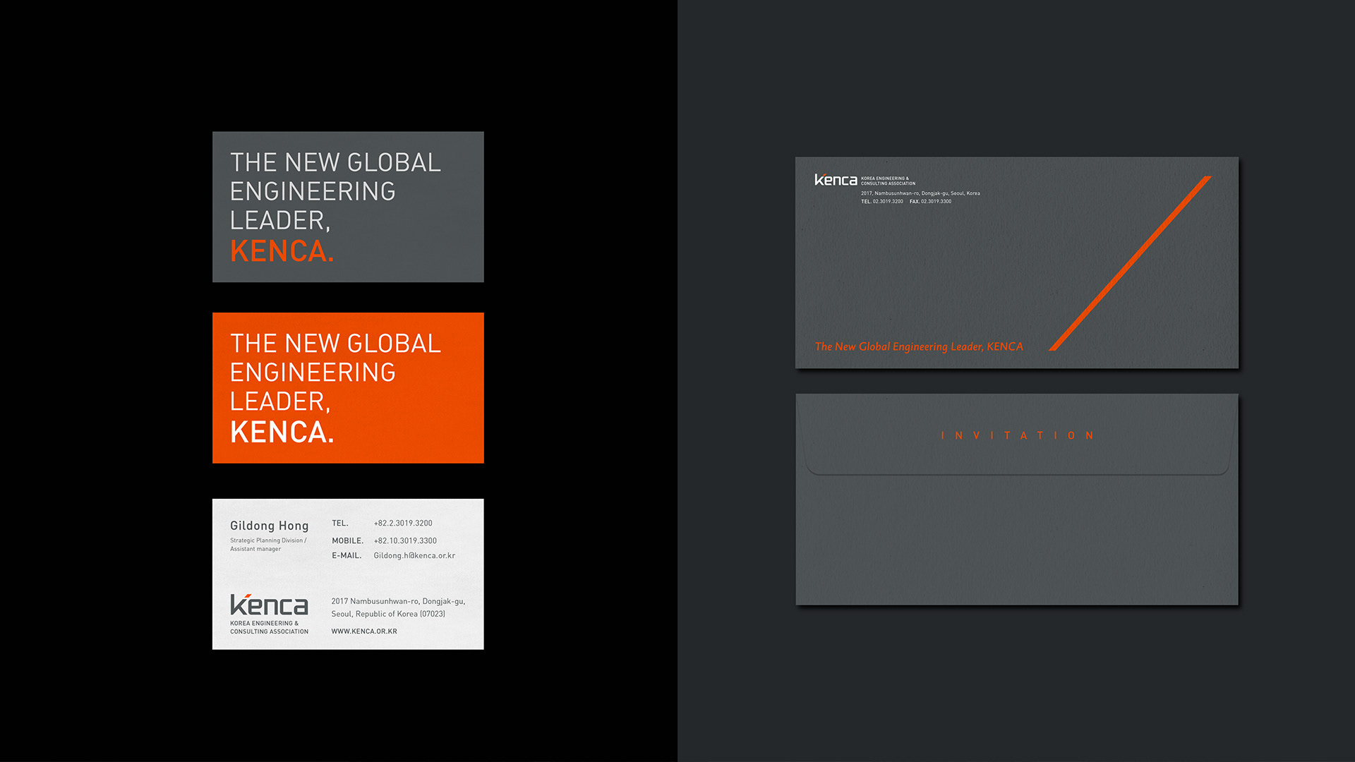 LAY.D STUDIO - KENCA Visual Identity