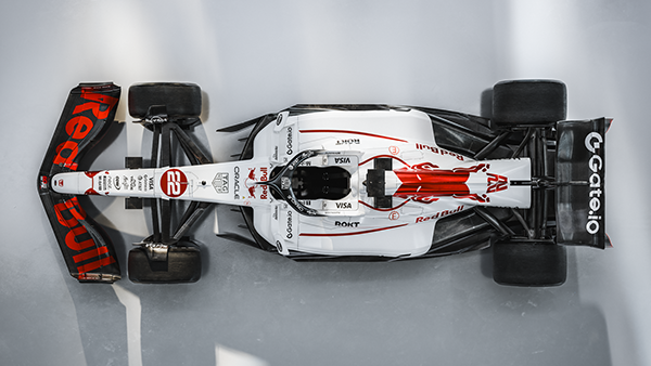 Simon R. Designs - OFFICIAL "White Bull" Livery Reveal - Red Bull RB21 JPN