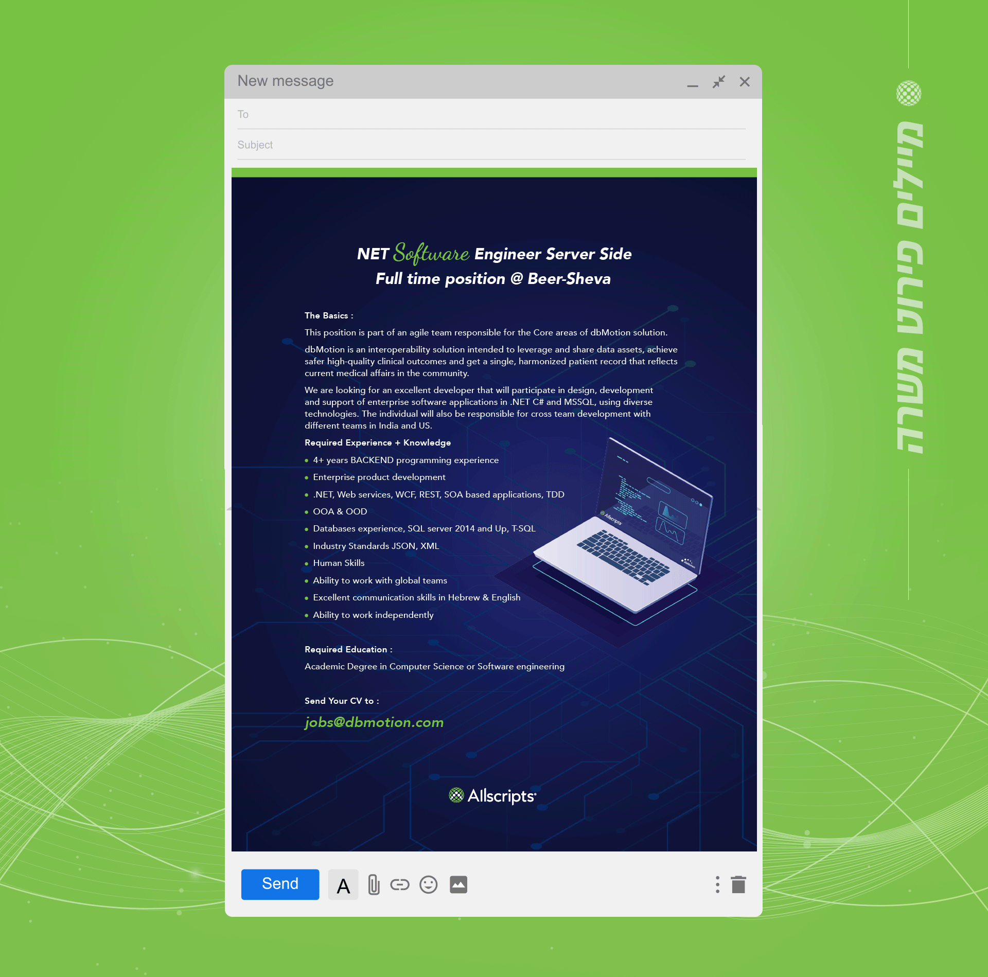 Neta Hadar Design - allscripts