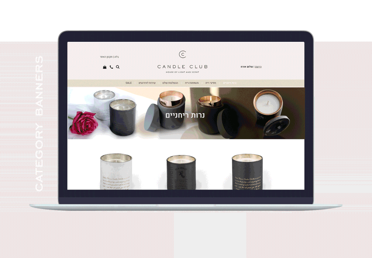 Neta Hadar Design - Candle Club
