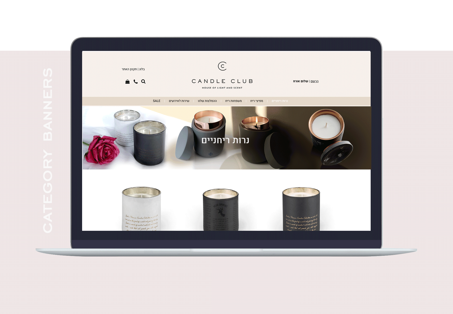 Neta Hadar Design - Candle Club