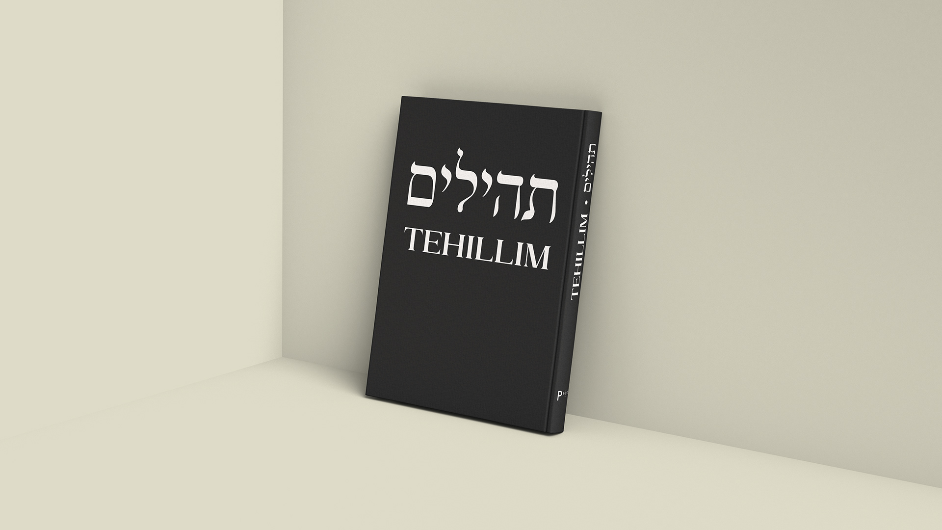 Creative Chinuch - The creative agency focused on Jewish projects ...