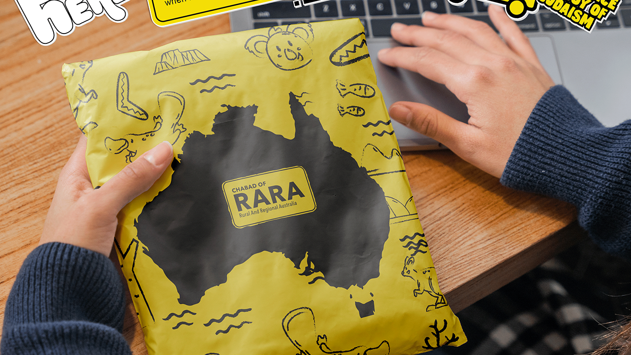 Creative Chinuch - The creative agency focused on Jewish projects ...