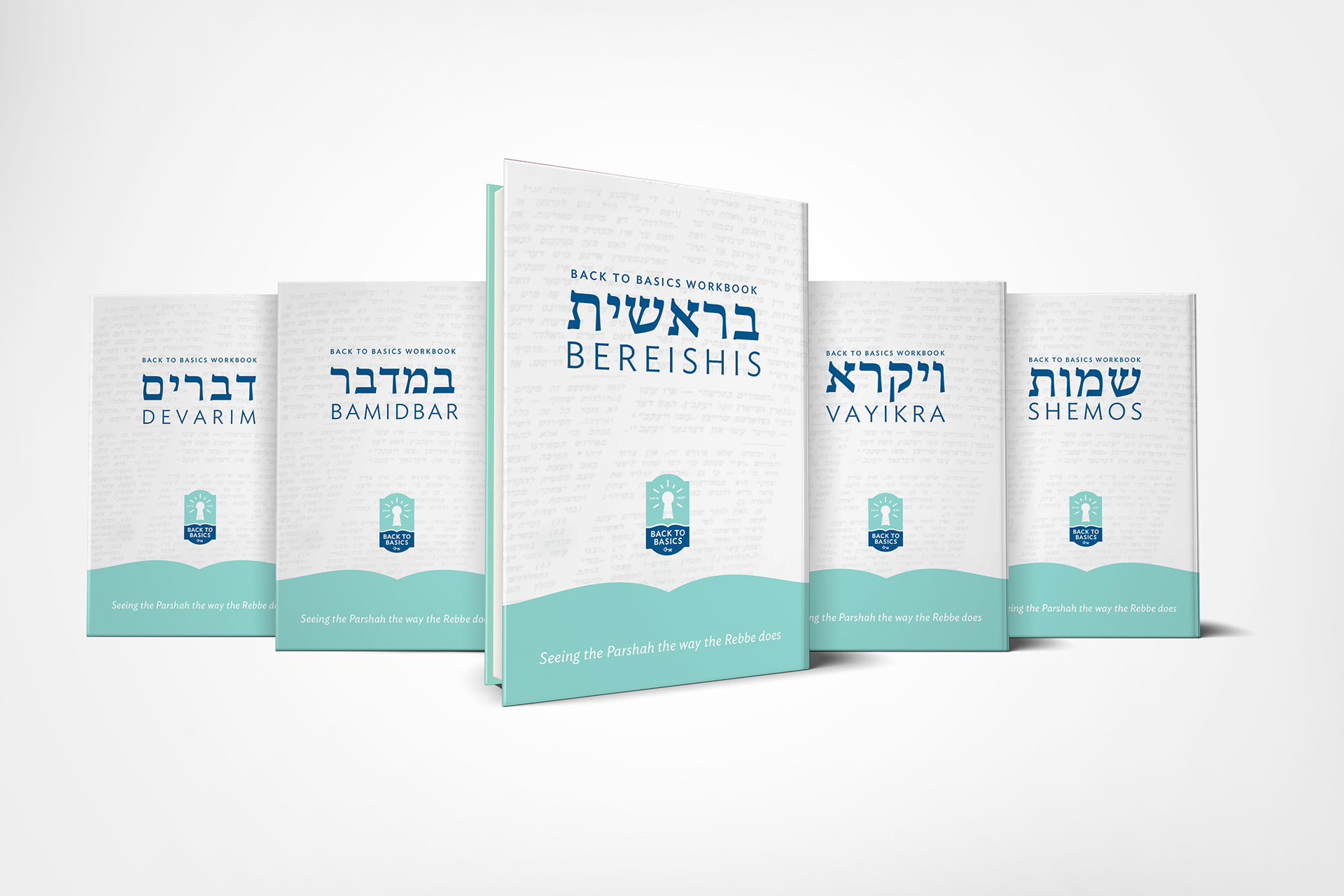 Creative Chinuch - The creative agency focused on Jewish projects ...
