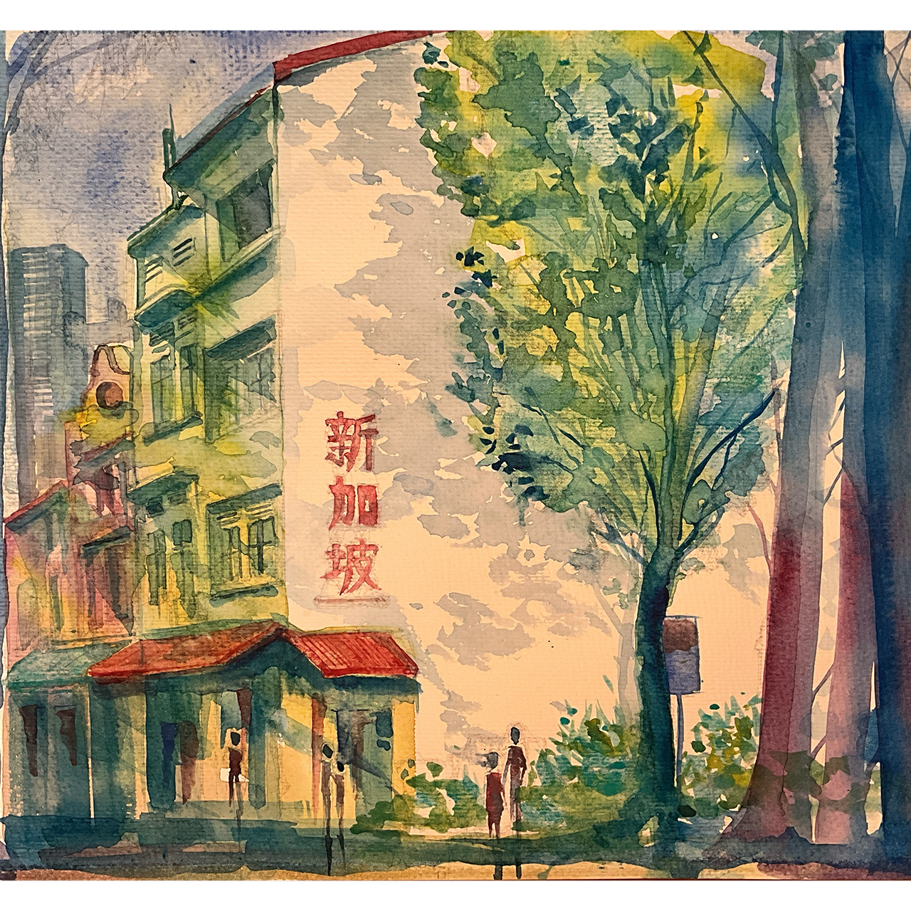 artworks, illustrations and visualisations | ming | gary ang | art ...