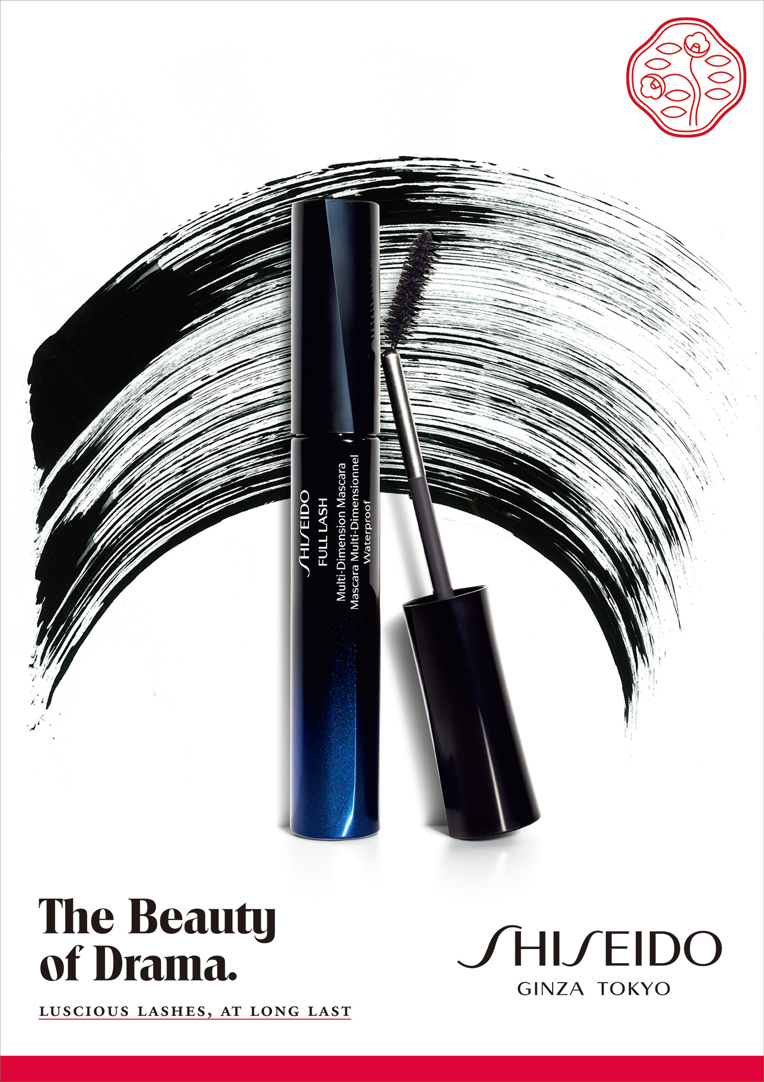 MIKITYPE - Shiseido Global Campaign