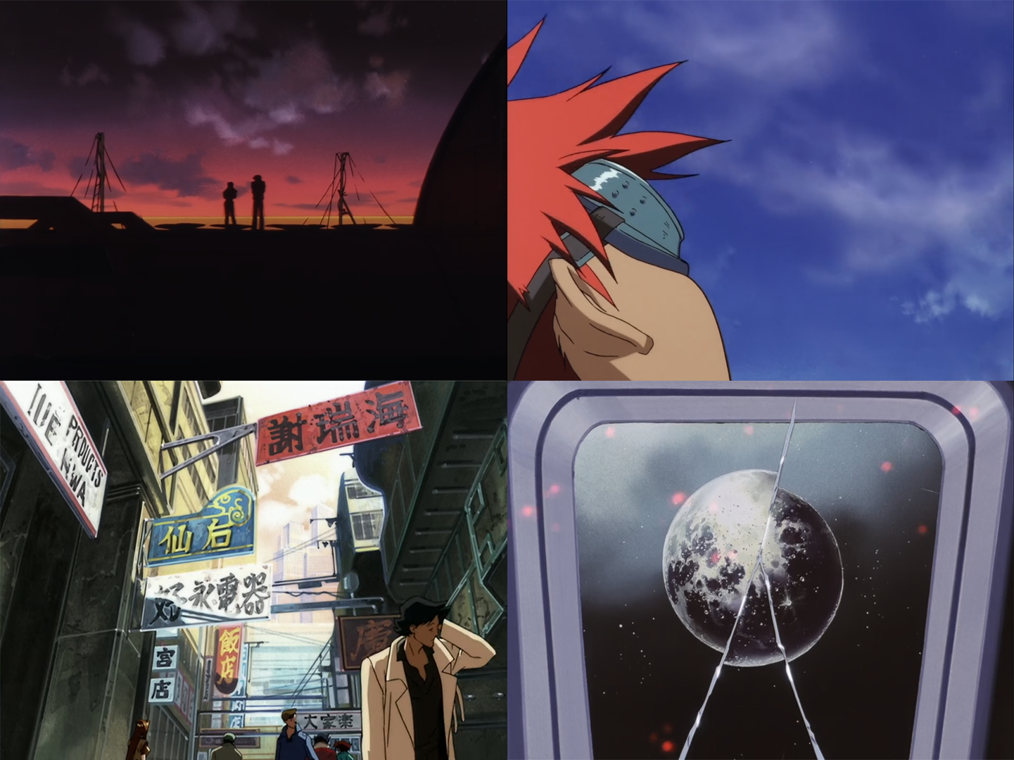 Mateus Santos - Cowboy Bebop Playing Cards