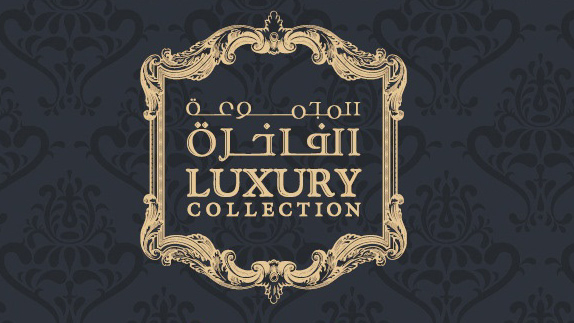 Shady Elsayed - Homecentre