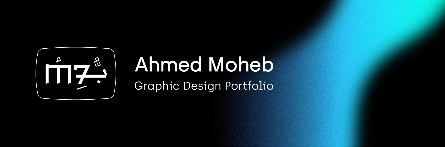 Ahmed Moheb | Portfolio