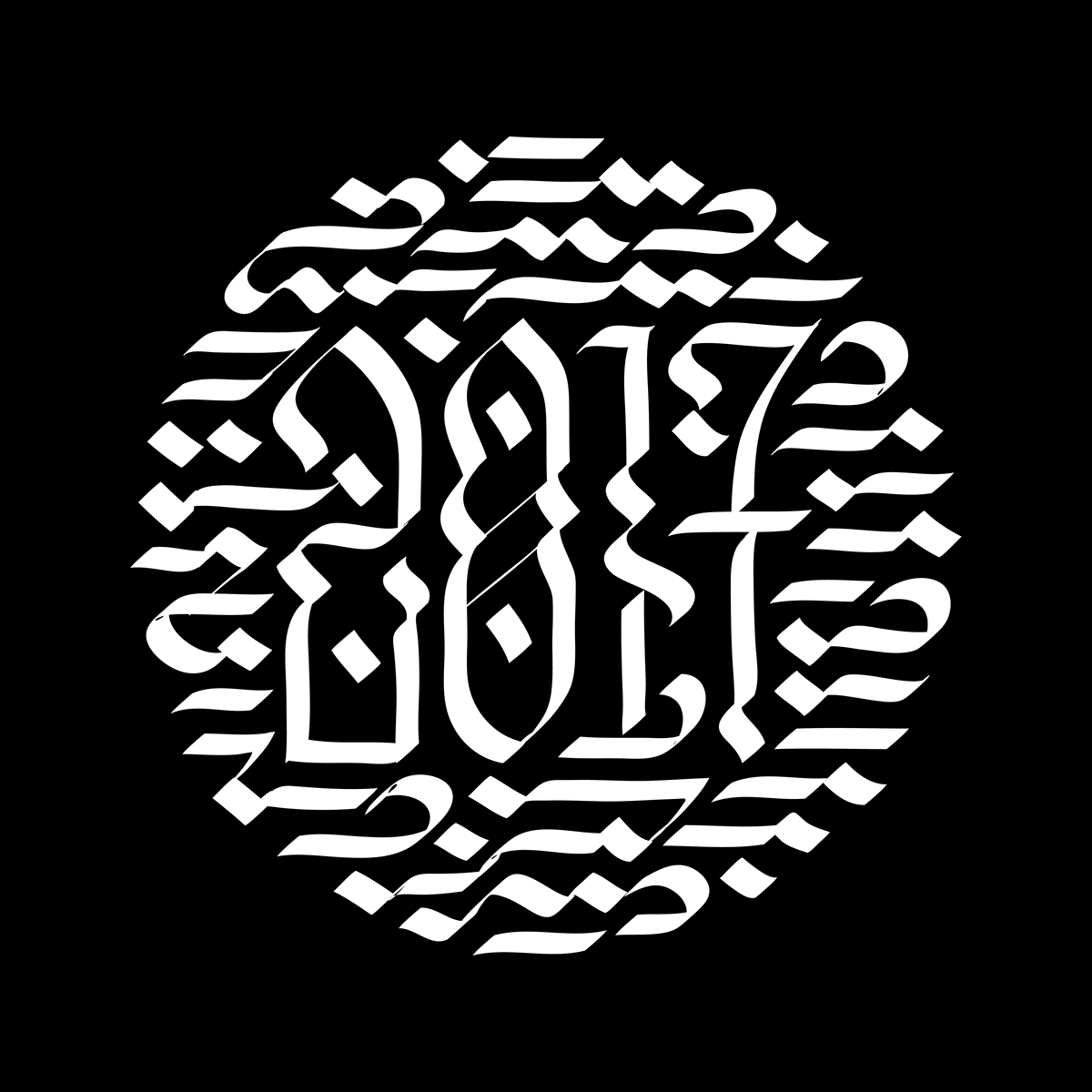 Jeth Torres - Mouse Calligraphy Collection Vol. 1 (100 Artworks)