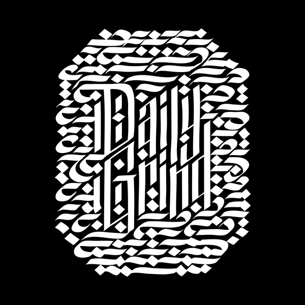 Jeth Torres - Mouse Calligraphy Collection Vol. 1 (100 Artworks)