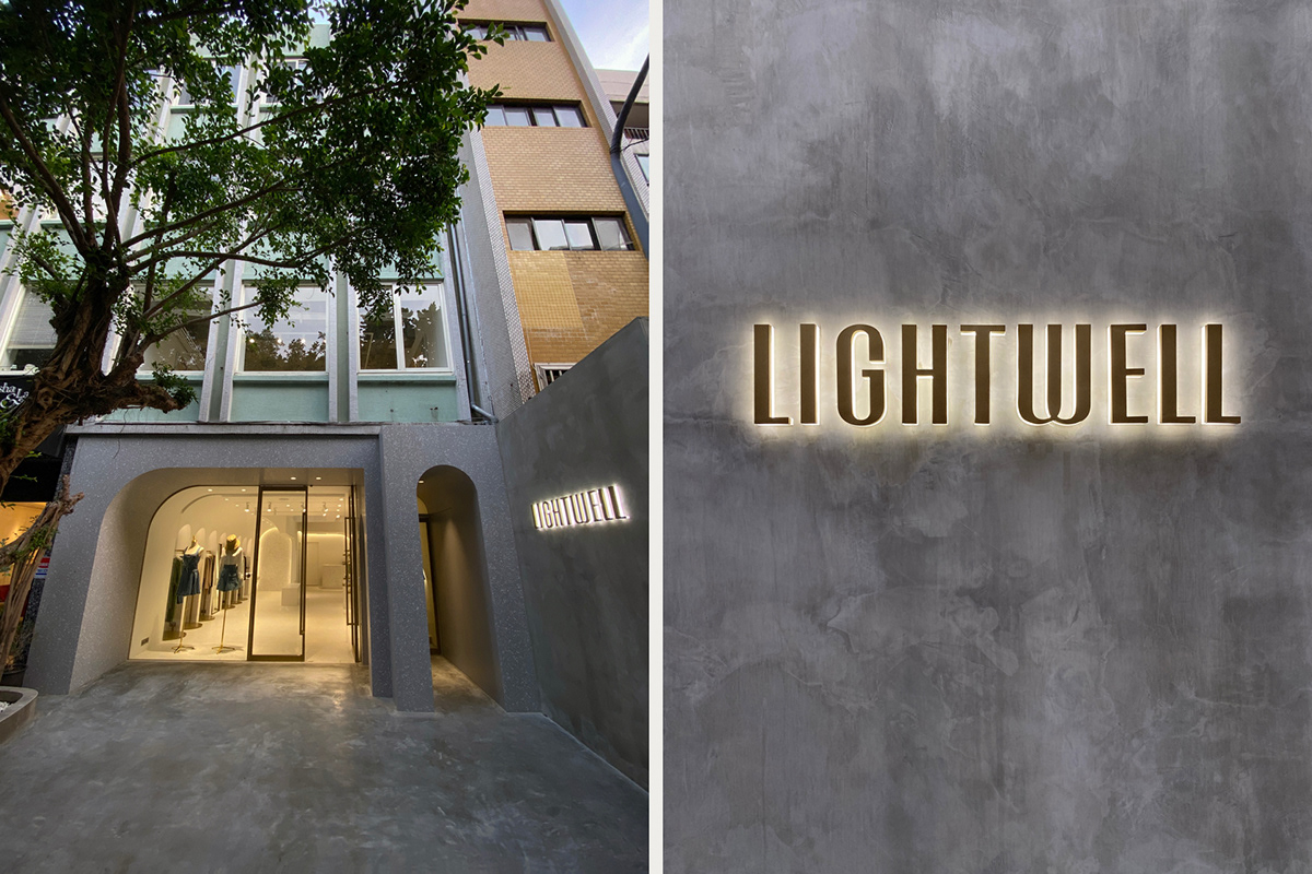 Onion Design Associates 洋蔥設計 - LIGHTWELL Identity Design 品牌設計