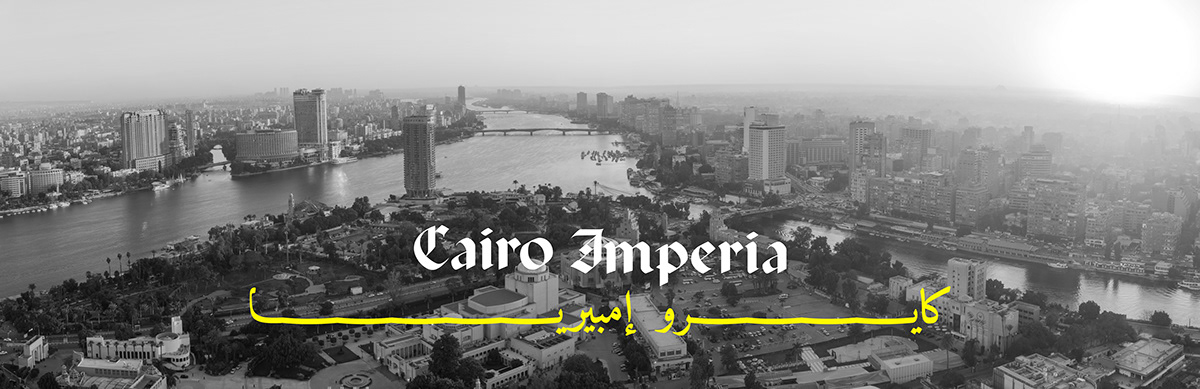 Mahmoud Ismail - Creative & Brand Director - Cairo Imperia
