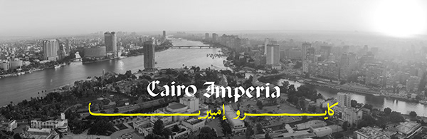 Mahmoud Ismail - Creative & Brand Director - Cairo Imperia