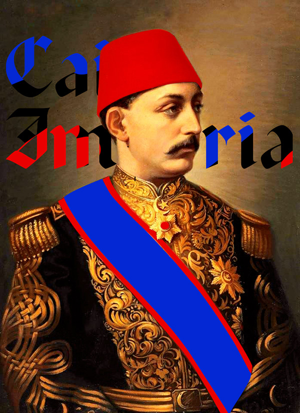 Mahmoud Ismail - Creative & Brand Director - Cairo Imperia