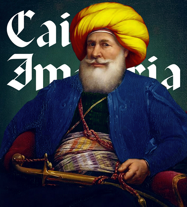 Mahmoud Ismail - Creative & Brand Director - Cairo Imperia