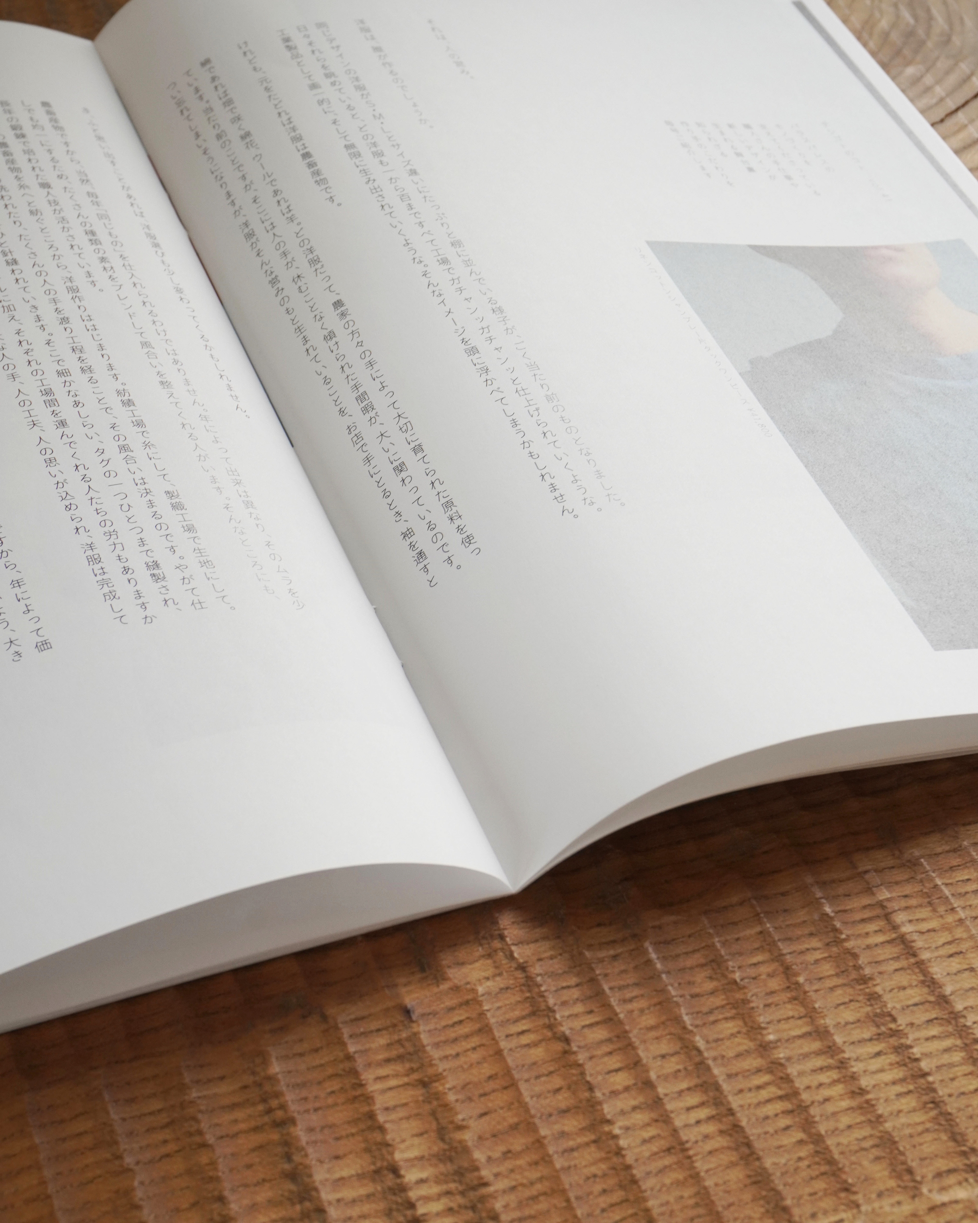 pal'las palace パラスパレス - 25春シーズンブック pal'las palace パラスパレス - 25春シーズンブック