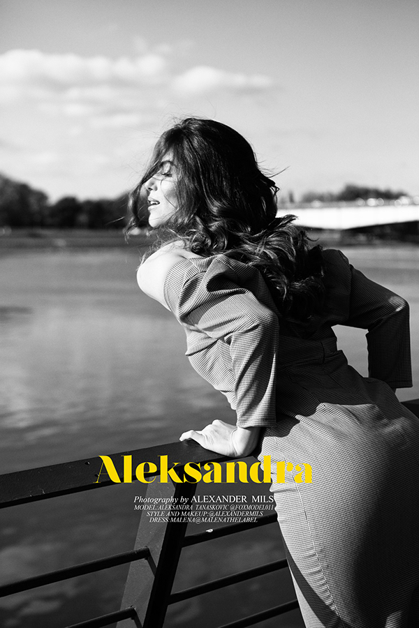 Alexander Mils -Your Personal Belgrade Photographer - Elléments ...