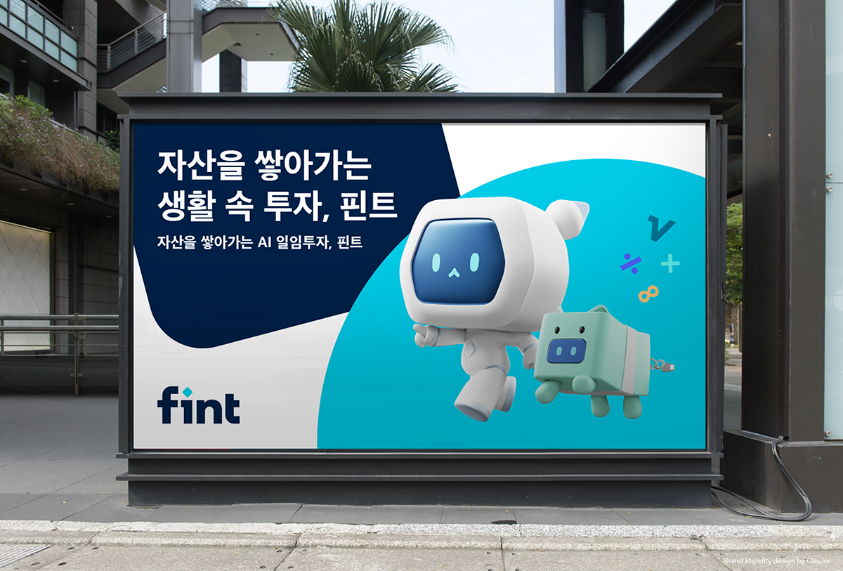 MovingStones | Brand Consulting & Communication Company - Fint Brand ...