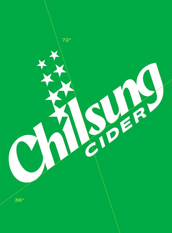CFC - CHILSUNG CIDER