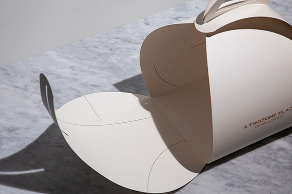 CFC - A Twosome Place