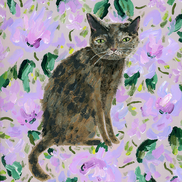 Katy Smail