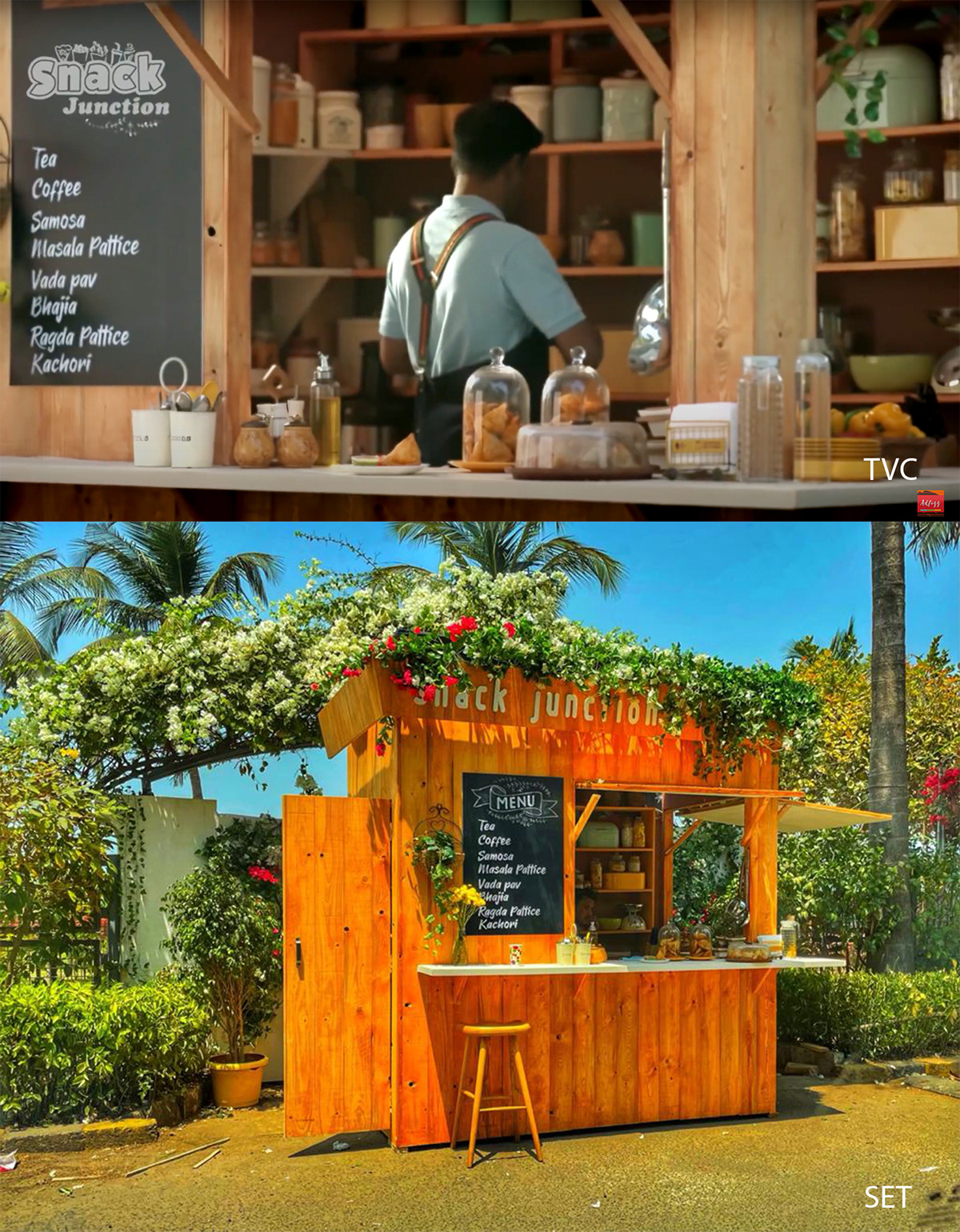 pattern production design - Lipton Green Tea