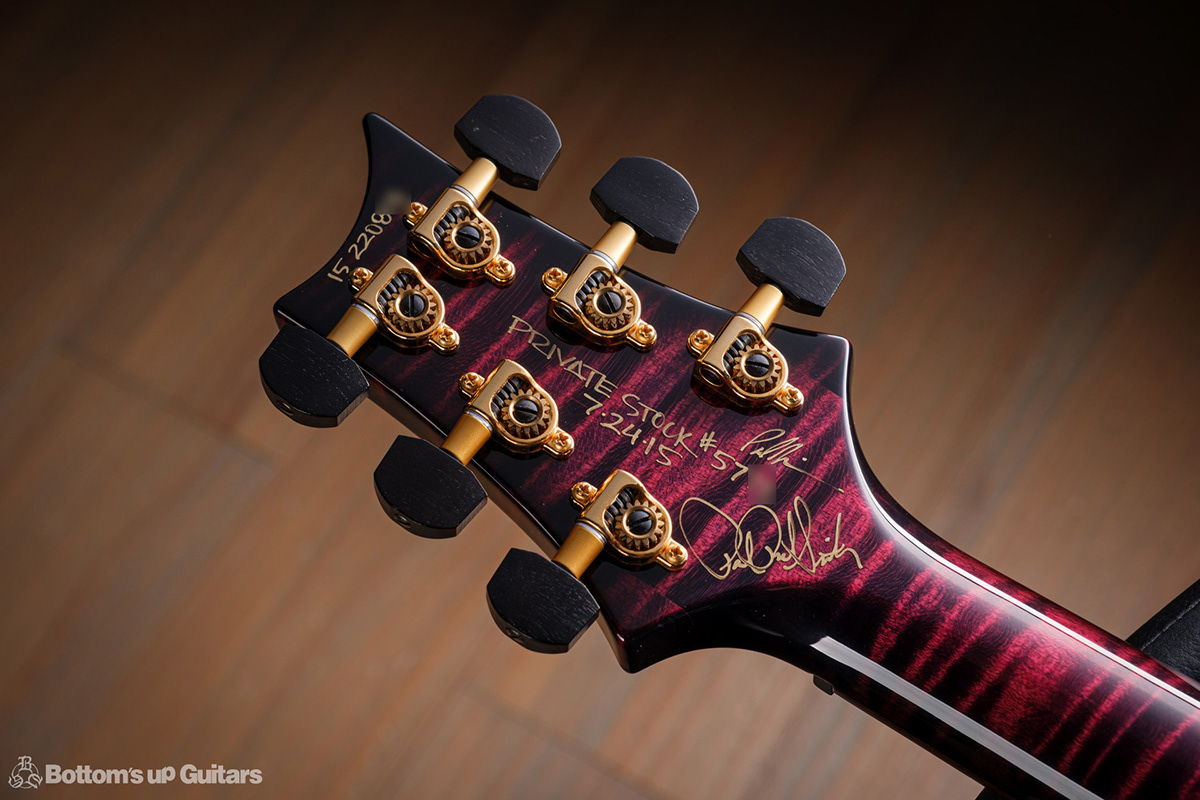 Bottom's Up Guitars | Hi-Reso Guitar Photo Gallery - PRS PS#57XX Custom ...