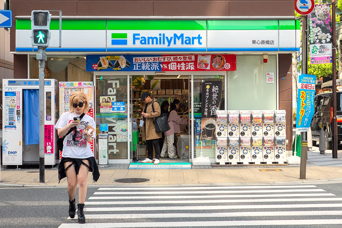 Nik Ramzi Nik Hassan - Osaka 2024