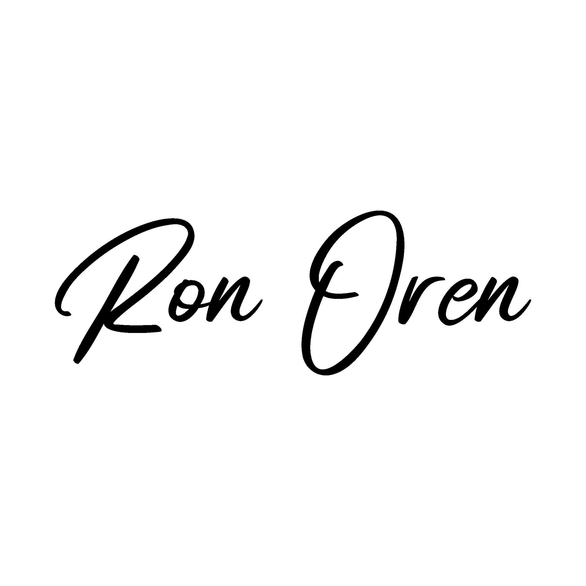 Ron Oren