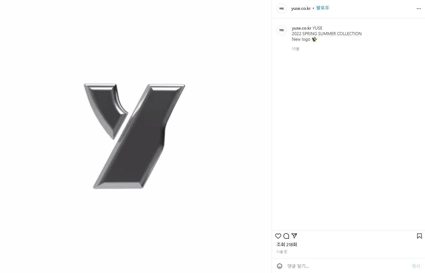 MILLIM STUDIO - YUSE [2022ss Collection Logo]