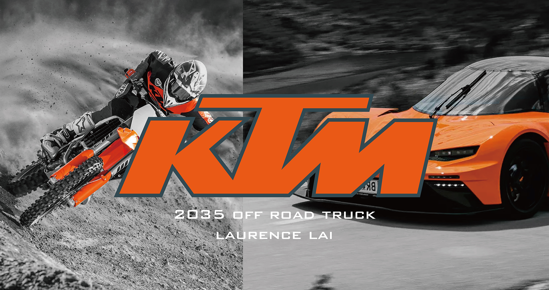 Laurence Lai - KTM 2035 Off Road Pickup Truck