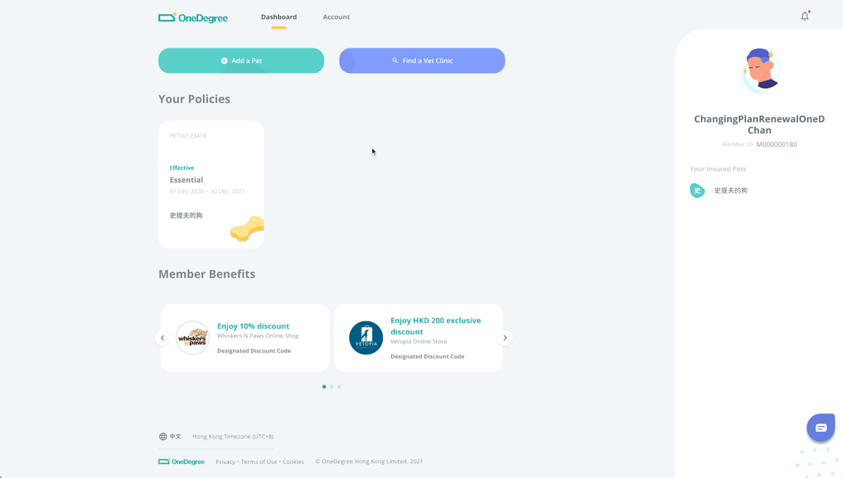 Robert PC Chang Portfolio - OneDegree