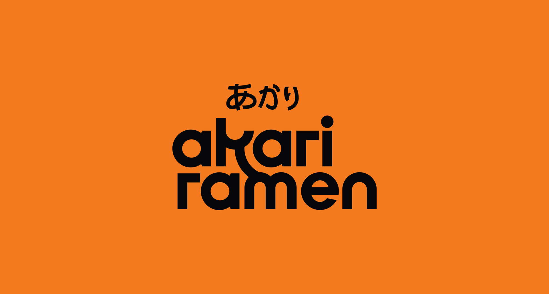 Singaraja Design - Akari Ramen Brand Identity