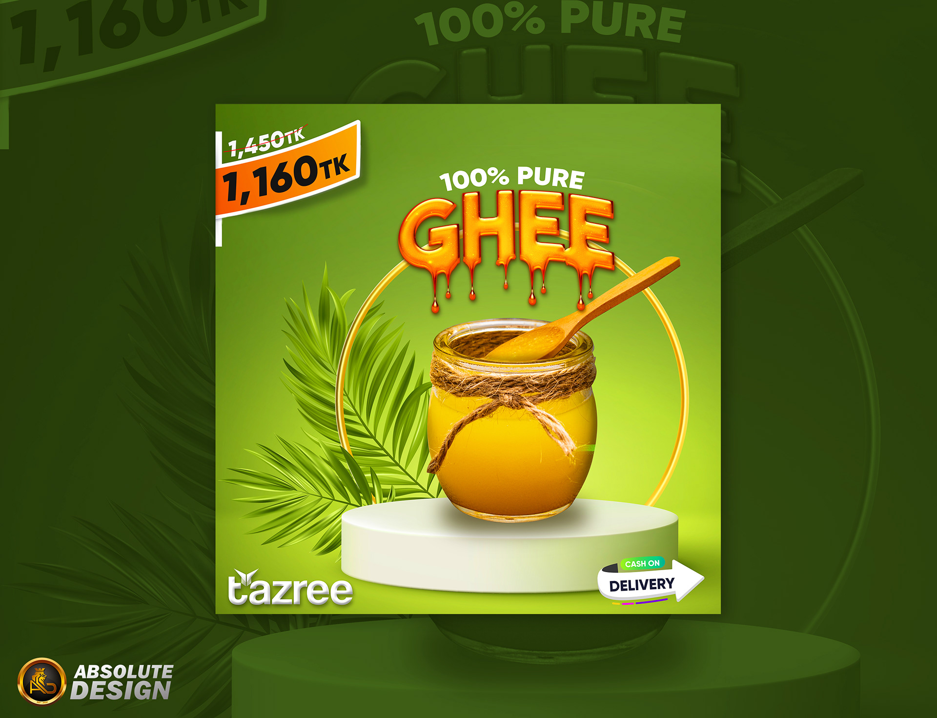 PRANTO.GFX (Sr. Branding Designer) - AD BANNER - GHEE