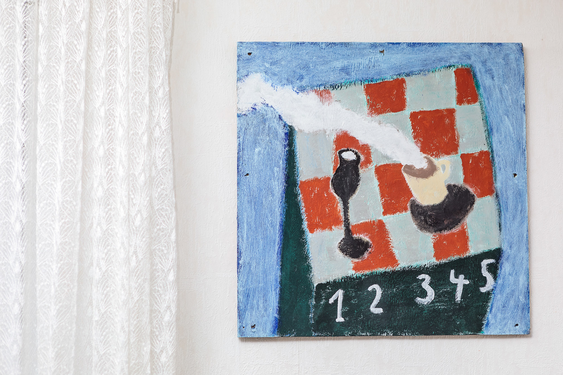 Daniel Elke | Fotojournalist - Alles Schach