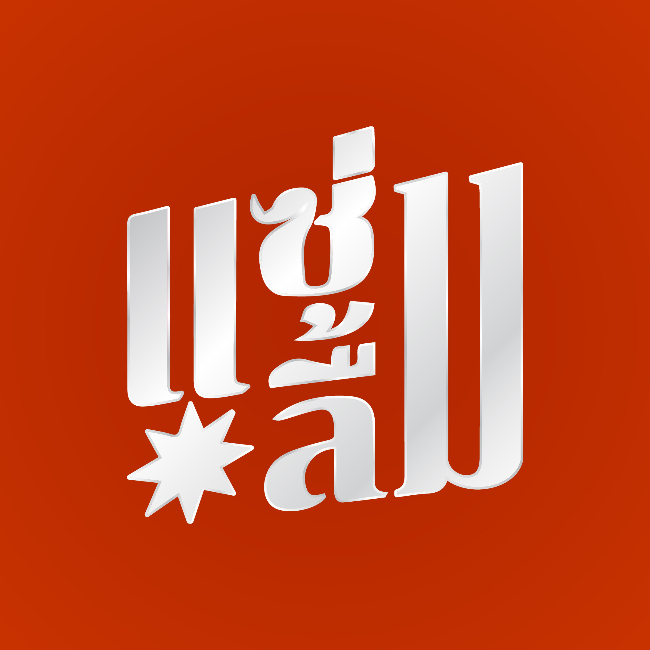 Jumbo.work - แช่มลื้ม